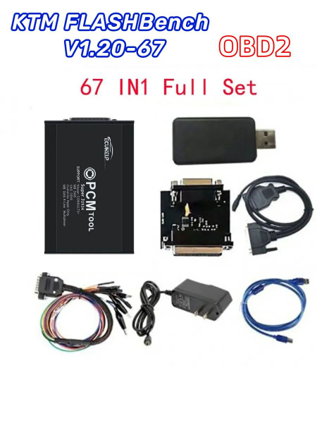 OBD2 сканер/PCMFLASH/KTM FLASHBench V1.20-67 купить c доставкой на OZON по низкой цене (1683052010)