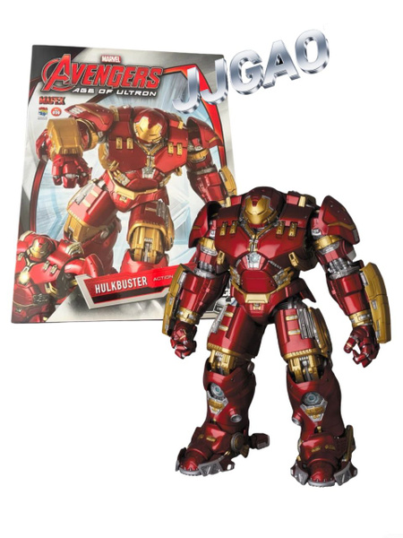 фигурки Medicom Toy, Серия MAFEX Marvel, 020, Железный человек MK44 ...