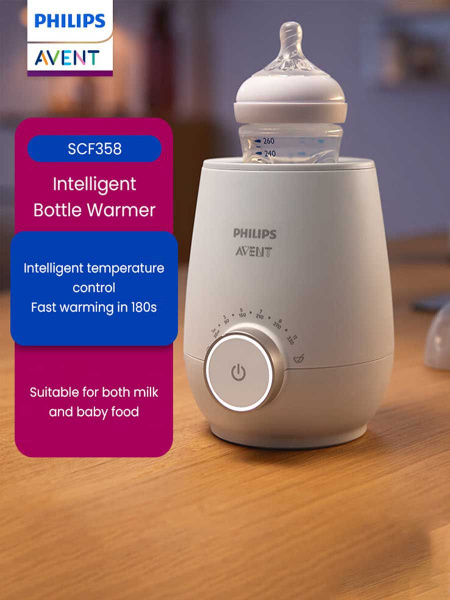 Подогреватель для бутылочек, разморозки детской еды, приготовления ...