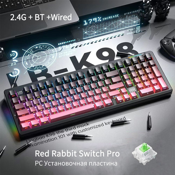 LingBao Игровая клавиатура беспроводная K98 Leobog Red Rabbit Switch Pro, Английская раскладка ...