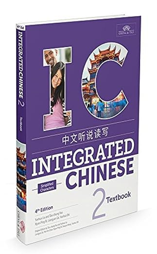 Integrated Chinese 2 Textbook Simplified (Chinese and English Edition ...