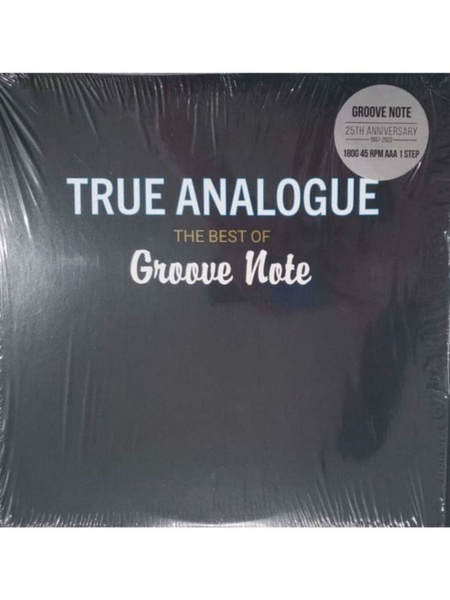 Виниловая пластинка Various - True Analogue (The Best Of Groove Note ...
