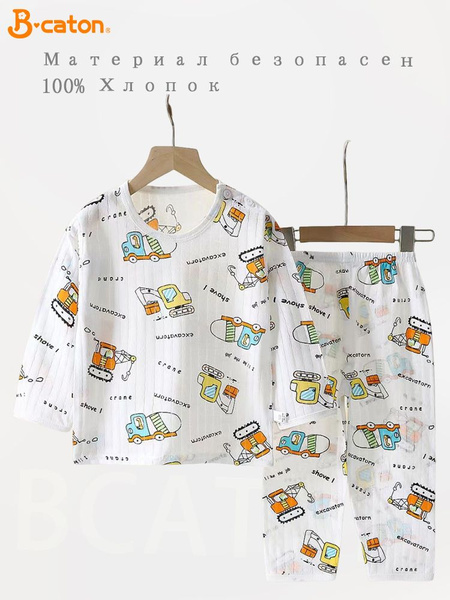 Домашний комплект Девочки, Мальчики BCATON Хлопок, размер 120 холодный белый Анималистический ...