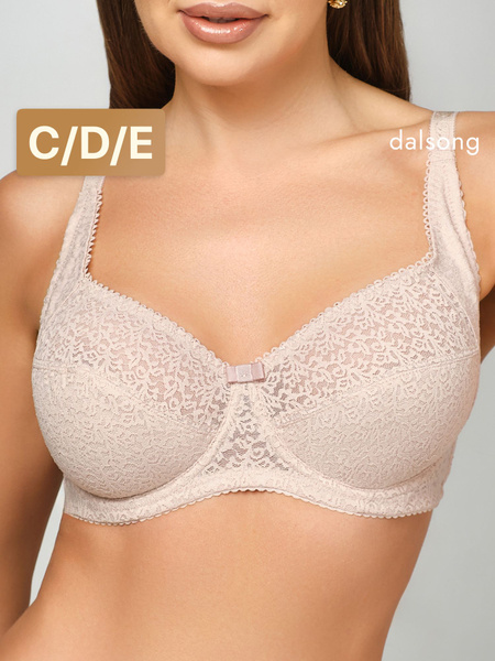Бюстгальтер Женский DALSONG мягкая чашка на каркасе, на косточках, размер 105F пудровый Нейлон ...
