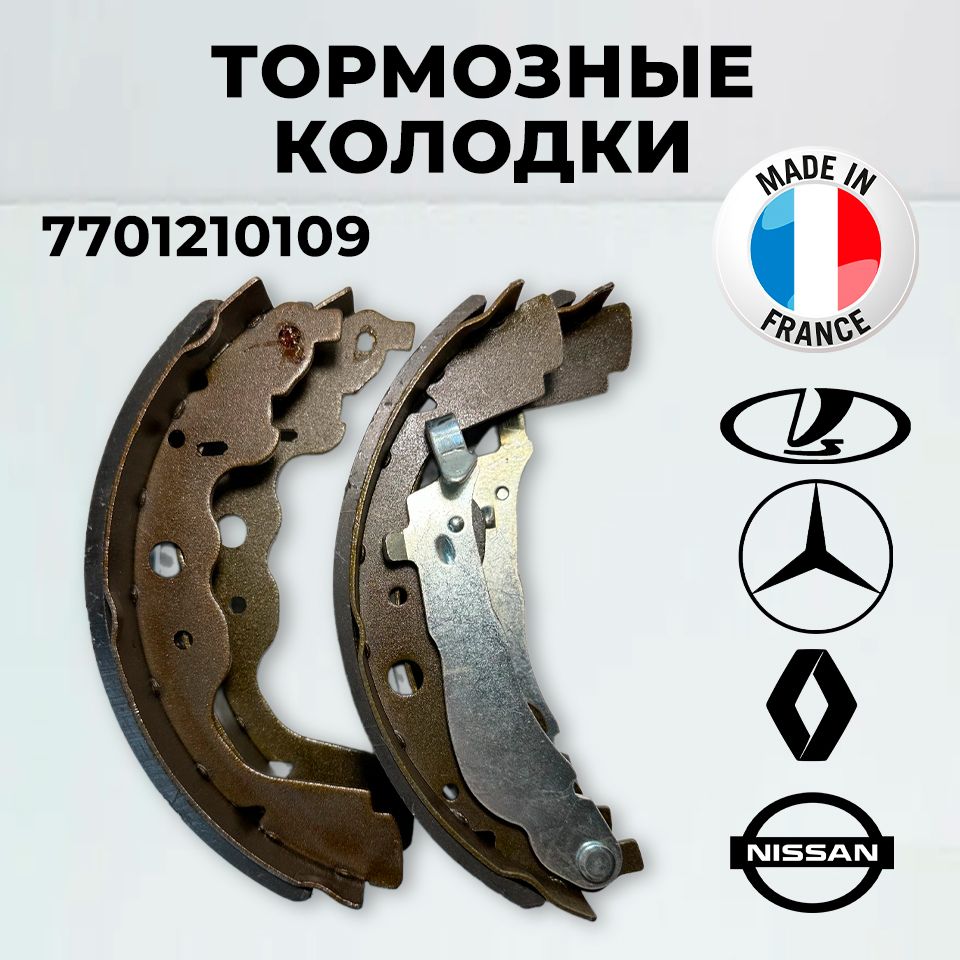 Колодки тормозные Renault 7701210109 задние Logan Zoe Kangoo Dokker ...