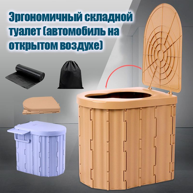 Набор для туризма shoubin matong - купить по низким ценам в интернет ...