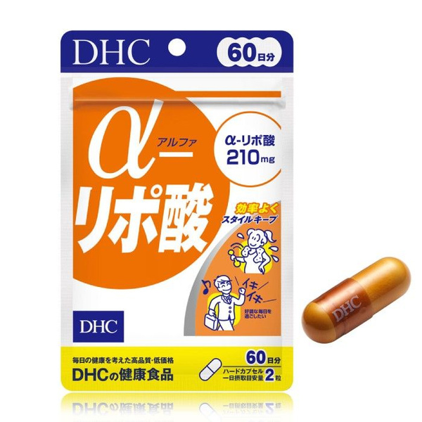 Альфа-липоевая кислота для стимуляции работы ферментов от DHC на 60 ...