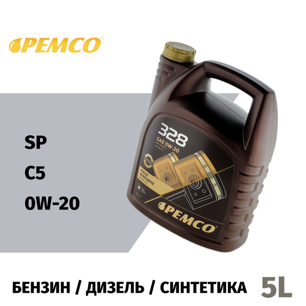 Масло моторное PEMCO 0W-20 Синтетическое - купить в интернет-магазине OZON (1411375086)