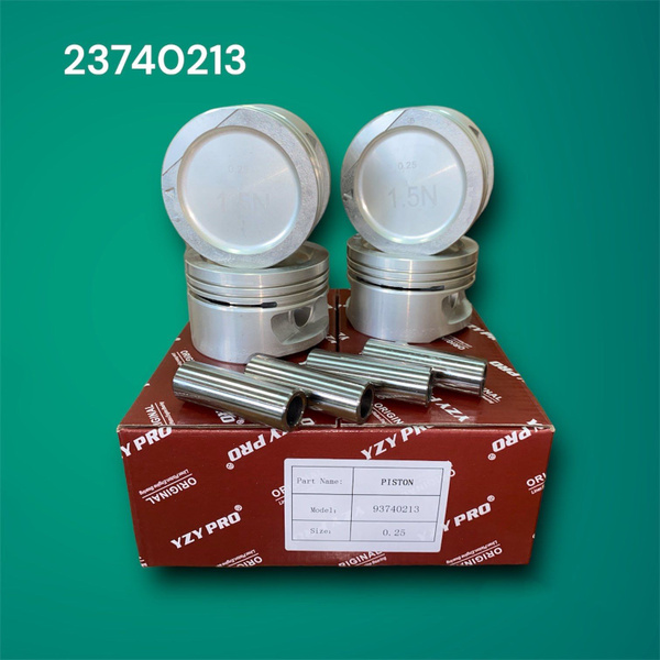 Поршня с пальцами первый ремонт (0,25) Ланос - GROG арт. PZ-LN-1561 ...