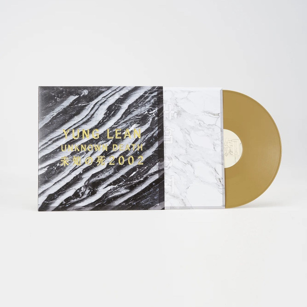 Yung Lean - Unknown Death 2002 LP Gold Coloured Виниловая пластинка ...
