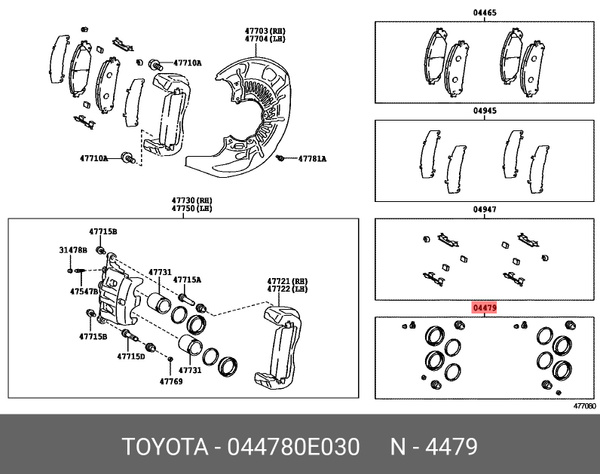 Комплект сальников и пыльников переднего суппорта перед Toyota 04478 ...