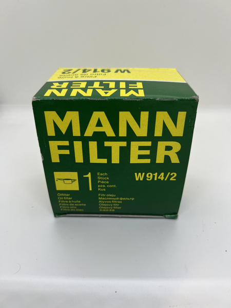 Фильтр масляный MANN FILTER W914/2 - купить по выгодным ценам в интернет-магазине OZON (1415939038)