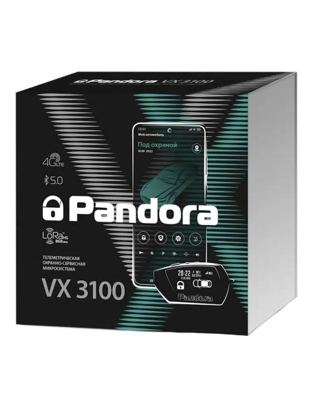 Автосигнализация Pandora VX 3100 v.2 купить по выгодной цене в интернет ...