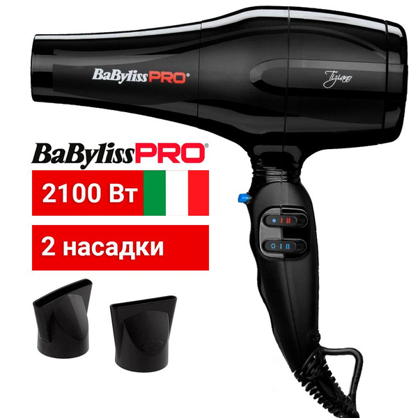 Фен для волос BaByliss PRO BAB63!!AV, черный - купить по выгодным ценам ...