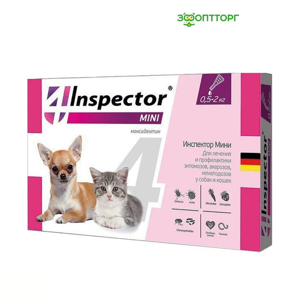 Капли от блох и клещей Inspector Mini для собак и кошек от 0,5-2 кг ...