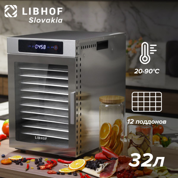 Дегидратор Libhof degFD86_24 12, 800 Вт - купить по выгодным ценам в интернет-магазине OZON ...