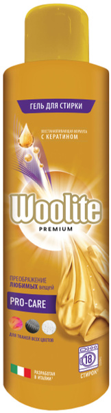 Гель средство для стирки белья WOOLITE Premium Pro-care, универсальный ...