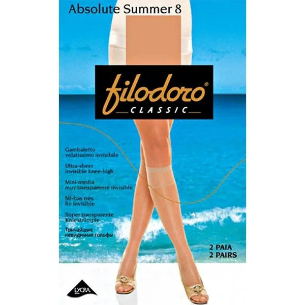 Гольфы Filodoro Classic, 2 пары - купить с доставкой по выгодным ценам ...