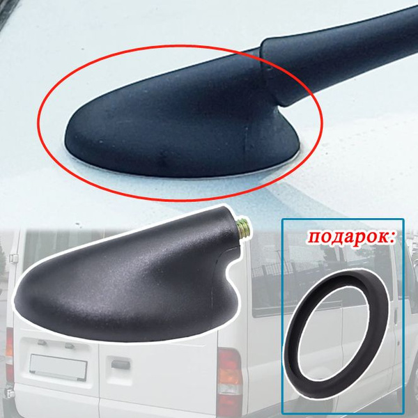 Антенна автомобильная 1C008002X1C108005-ANBN, арт 95GP18828AF, 95GP ...