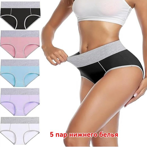 Трусы брифы yuei imay, 5 шт - купить с доставкой по выгодным ценам в интернет-магазине OZON ...