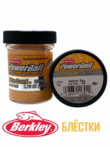 Паста форелевая Berkley PowerBait Select Glitter Trout Bait Salmon Egg ...