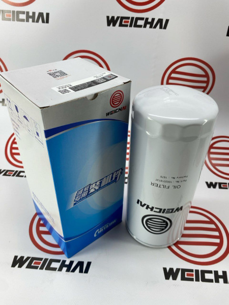 Фильтр масляный WEICHAI POWER WP5 WP7 NG WEICHAI - купить по выгодным ...