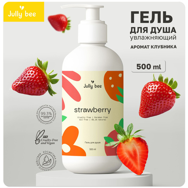 Jully Bee Средство для душа, гель, 500 мл купить на OZON по низкой цене (1404890001)