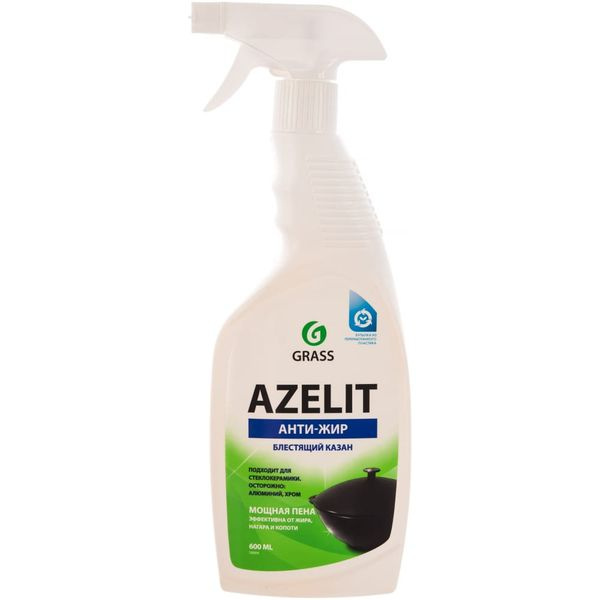 Чистящее средство для кухни Grass Azelit Казан 0,6л - купить с ...
