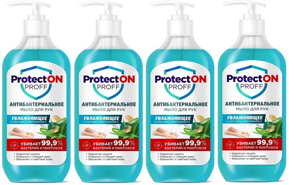 Protection Proff, Мыло антибактериальное, для рук, увлажняющее, 490 мл, 4шт - купить с доставкой ...