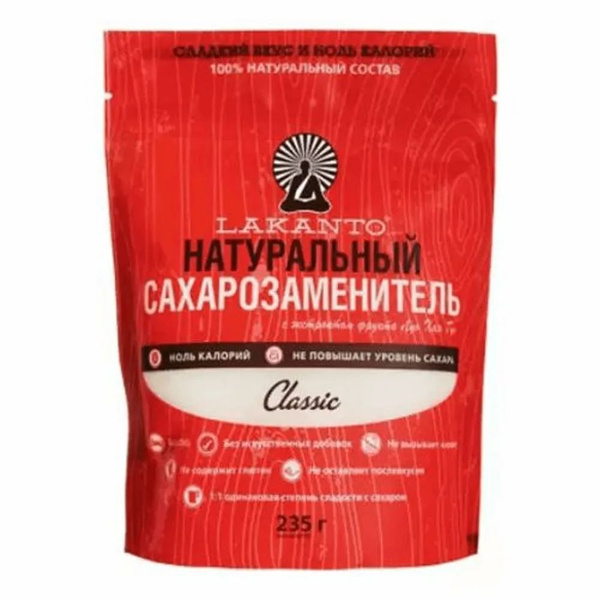 Сахарозаменитель Lacanto Classic 235 г - купить с доставкой по выгодным ...