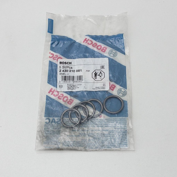 Кольцо уплотнительное 2430210081 BOSCH купить на OZON по низкой цене ...