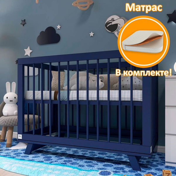 Кроватка для новорожденного Lillaland - модель Lilla Aria Night Blue+ ...