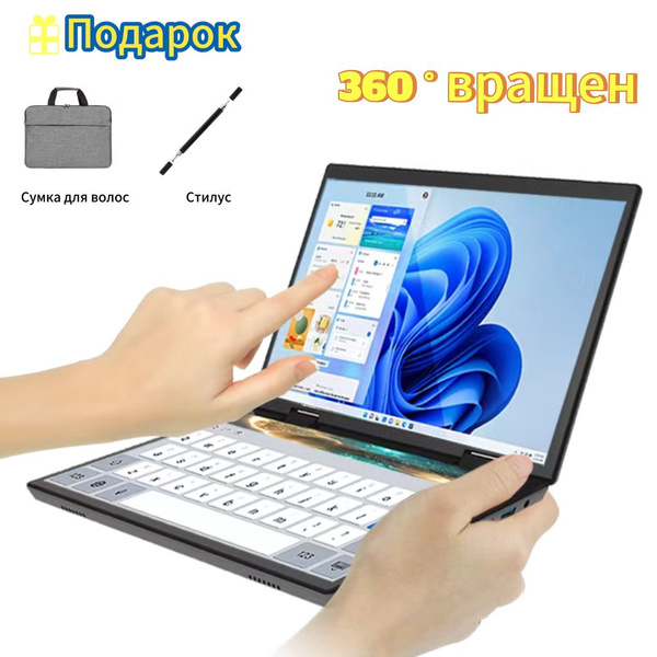 Характеристики Gooky DS11 Laptop Ноутбук 10.5", Intel N95, RAM 16 ГБ ...
