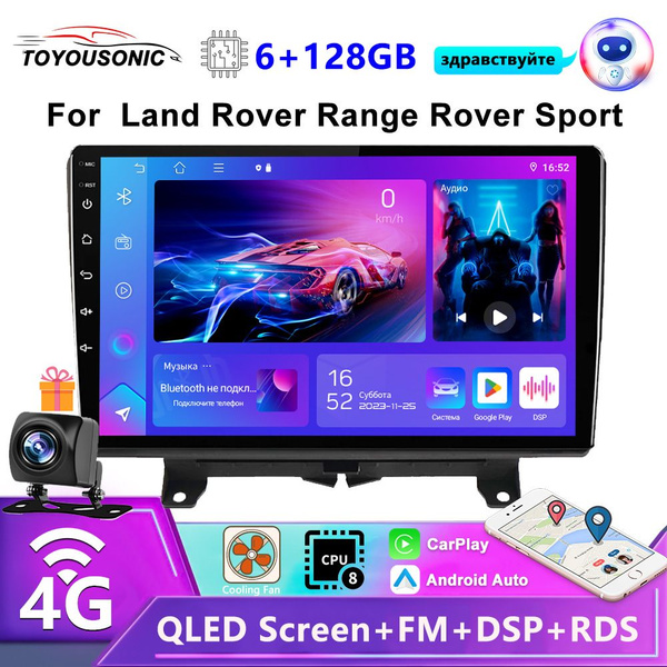 TOYOUSONIC Автомагнитола, диагональ: 9", 2 DIN, 6ГБ/128ГБ купить на OZON по низкой цене (1574484851)