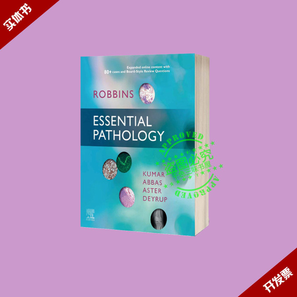 Robbins Essential Pathology English Book купить на OZON по низкой цене ...