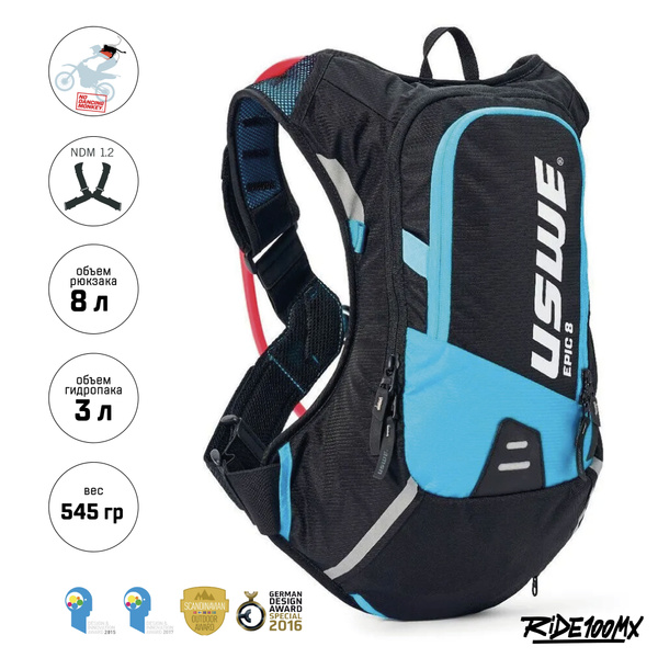 Рюкзак-гидропак USWE NEW MTB HYDRO 8L Hydration Pack (3L) 2024, Black ...