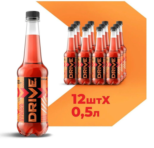 Энергетический напиток Drive Me Guava Strike, 12 шт х 0,5 л - купить с ...
