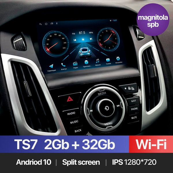 Автомагнитола Android 2Gb+32Gb / Ford Focus 3 2011 - 2019 / Форд Фокус ...