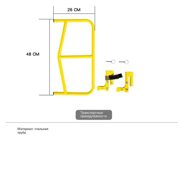 Тележка садовая HW-084, 100 кг - купить по выгодным ценам в интернет ...