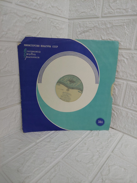 Виниловая пластинка Марио Дель Монако Партии из опер зарубежных композиторов Выпуск 1961 ...