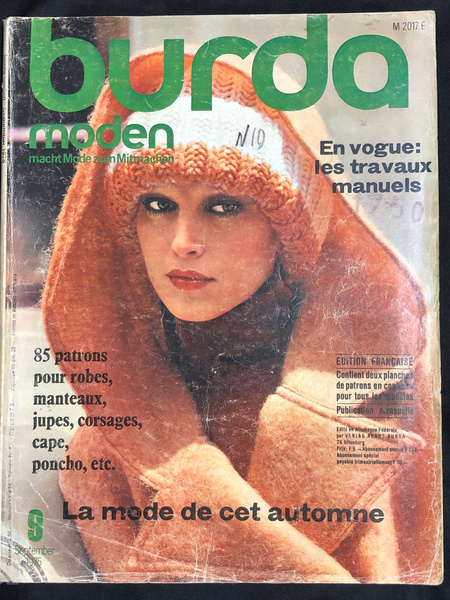 Журнал Бурда (Burda Style) № 9 1975 год # 39 - купить с доставкой по выгодным ценам в интернет ...
