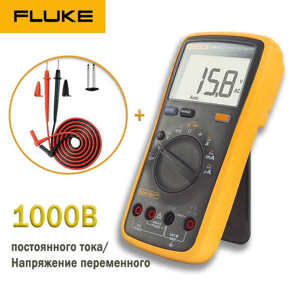 Fluke 15B MAX-01 Цифровой мультиметр 1000V, Щуп токоизмерительный ...