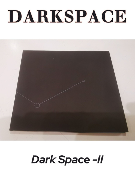 CD DARKSPACE Dark Space -II Digipack CD - купить по низким ценам в интернет-магазине OZON ...