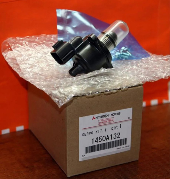 Регулятор холостого хода Mitsubishi купить по выгодной цене в интернет ...