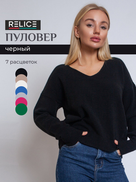Пуловер Женский RELICE черный Акрил, Полиэстер, размер 44, 46 Без ...