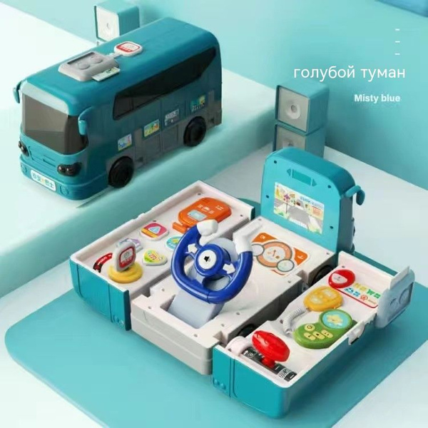 Развивающий игровой столик , центр для малышей Мир развлечений - купить ...