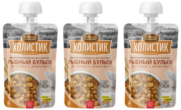 Деревенские лакомства Лакомство для кошек Холистик Премьер, Рыбный ...