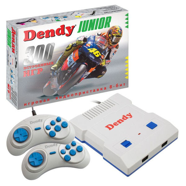 Игровая приставка Dendy Junior 300 игр (8 bit, AV) Белая - купить с доставкой по выгодным ценам ...