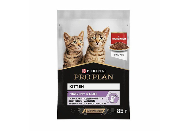 Purina Pro Plan Cat NutriSavour Junior Beef / Паучи Пурина Про План для ...