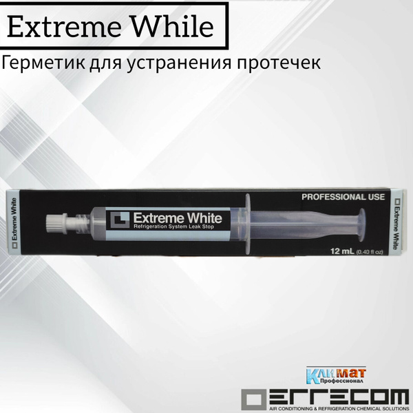 Герметик Errecom EXTREME WHITE для холодильных установок с R600-R290 ...
